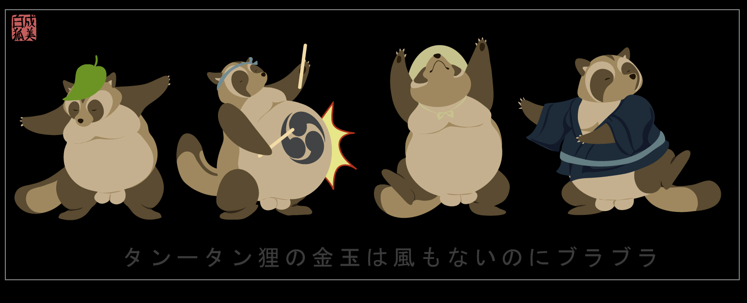 ArtSpots - | - DeviantArt